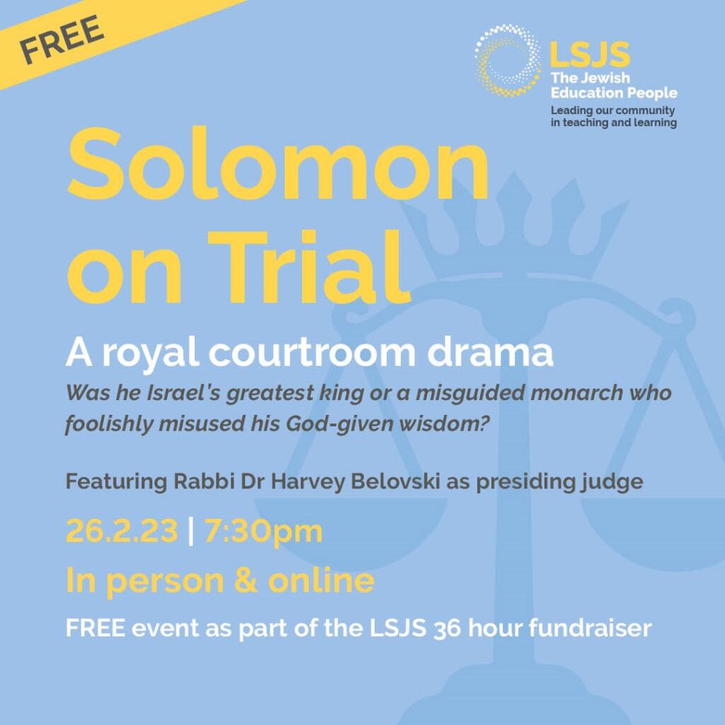 Solomon On Trial A Royal Courtroom Drama My Jewish Learning