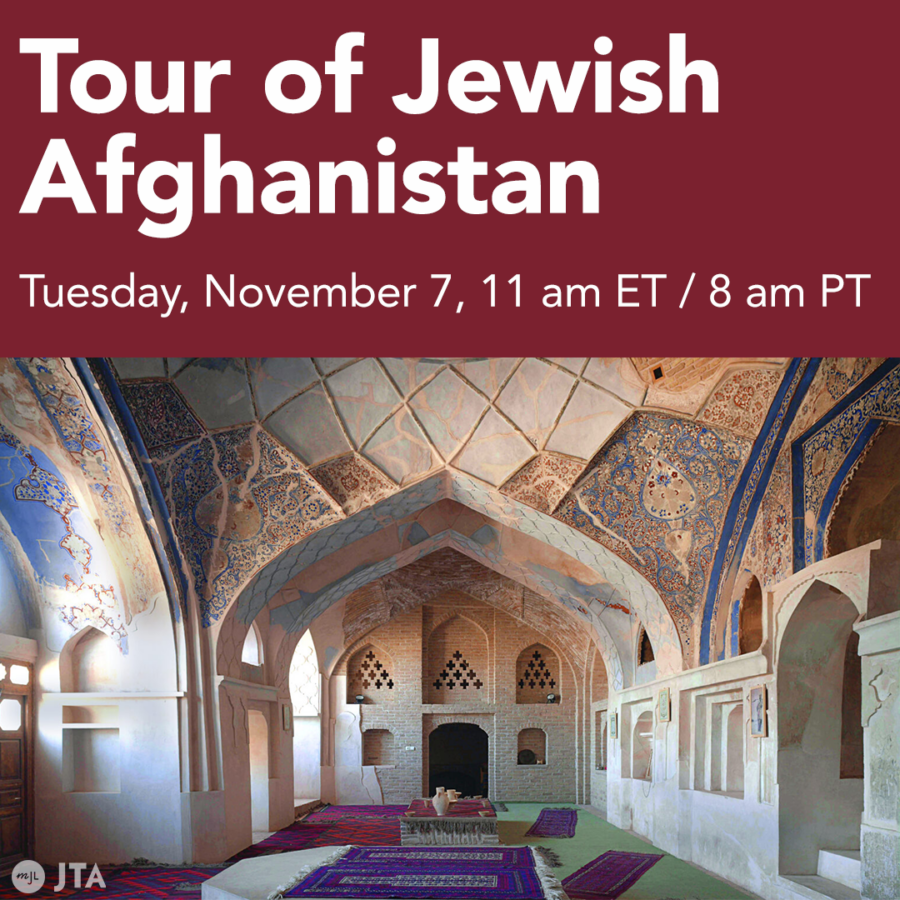 Upcoming Events › Torah › Page 17 My Jewish Learning