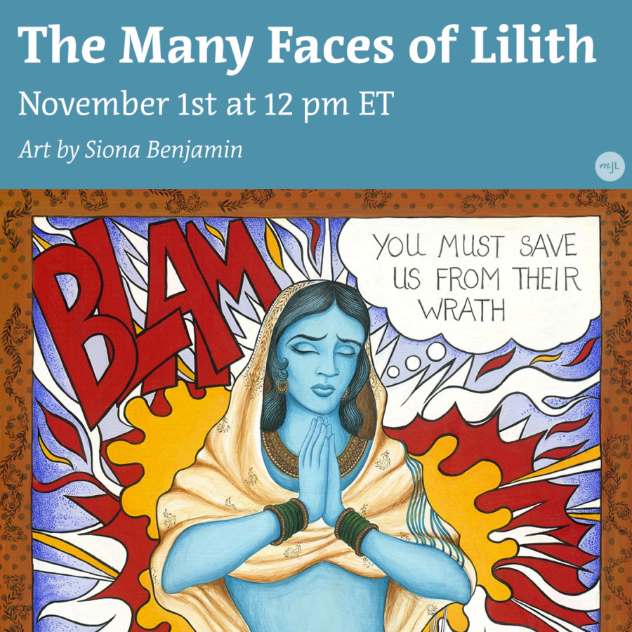 Upcoming Events › Torah › Page 17 My Jewish Learning