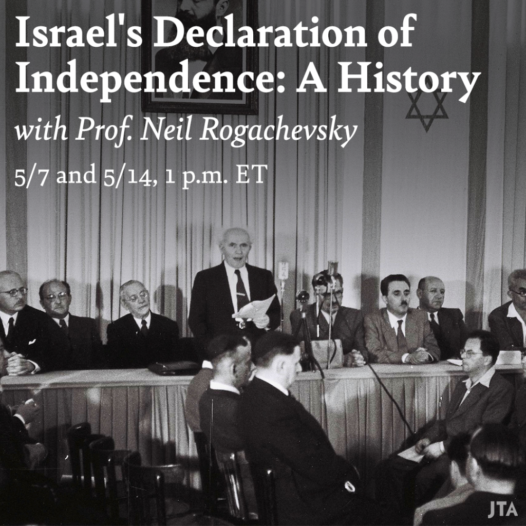 All Events For Torah For Our Times Ancient Texts And Modern Perspectives